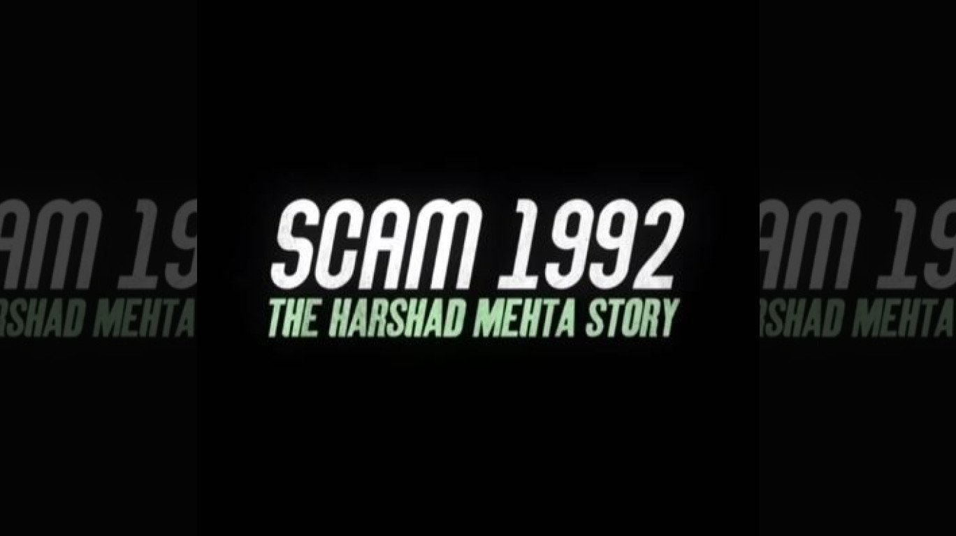 Scam 1992 Series Knowledge Quiz | Test Your Financial Drama IQ